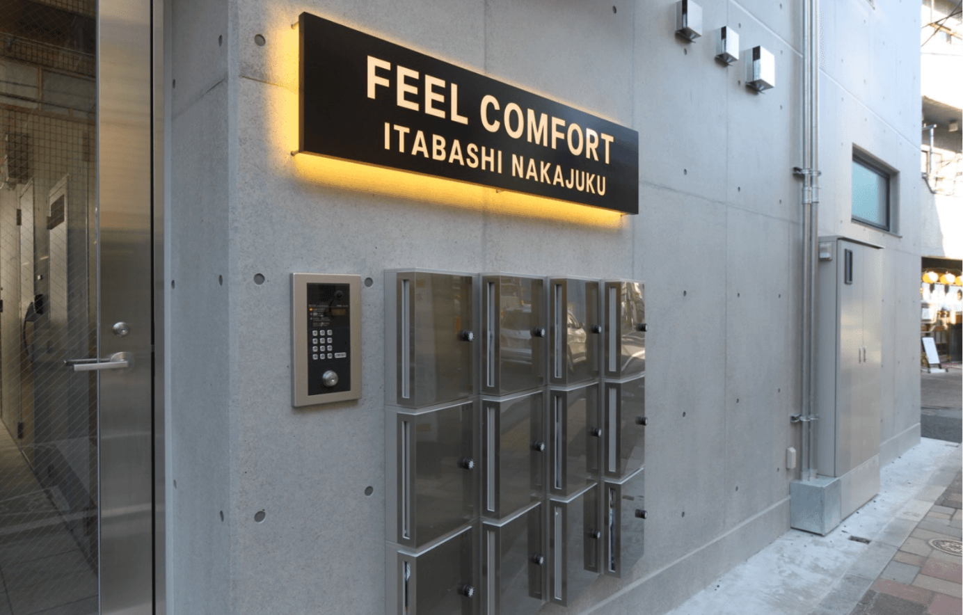 RESULT - DDI Japan Co., LTD｜Leading real estate investment and ...